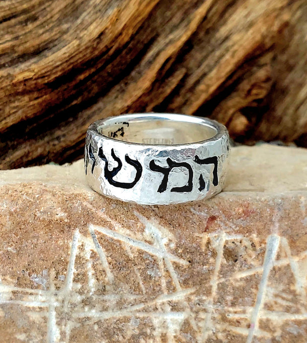 Hadasah Artisan Designs